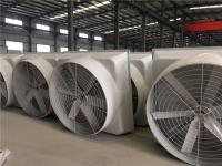 China FRP Dairy Ventilation Fan for sale