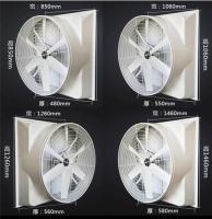 China FRP Dairy Ventilation Fan for sale