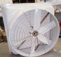 China FRP Ventilation Cooling Fan 750W Heavy Duty Industrial Exhaust Fan for sale