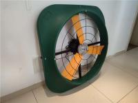 China 520W Hanging Ventilation Fan for sale