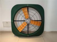 China Dairy Farm 480W Ventilation Cooling Fan 920mm Industrial Ventilation Exhaust Fan for sale