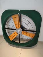 China Ss Pe Hanging Ventilation Fan VC 101 Pe 485W Cow Shed Fans for sale