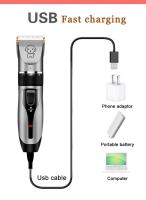 China PHC-5 Pet Hair Clipper 12mm Dog Grooming Clippers Animals Trimmer for sale