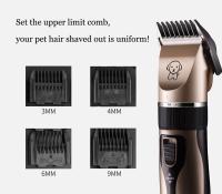 China PHC-5 Pet Hair Clipper 12mm Dog Grooming Clippers Animals Trimmer for sale