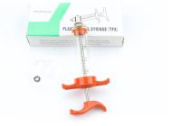 China Nylon 50ml Nylon Lower Lock Syringe TPX Cattle Injection Needles for sale