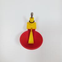 China Yellow Trigger Poultry Water Drinkers Chicken Waterer Cups for sale