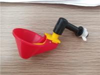 China Yellow Trigger Poultry Water Drinkers Chicken Waterer Cups for sale