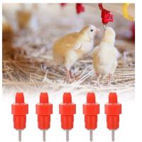 China OEM Poultry Water Drinkers 360 Degree Automatic Hog Waterer for sale