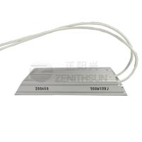 China 80W Wirewound Dynamic Braking Resistor Aluminum Housed Vfd Dynamic Braking Resistor for sale