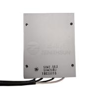 China Ultra Thin Aluminum Housed Inverter Braking Resistor 50W High Power for Frequency Converter for sale