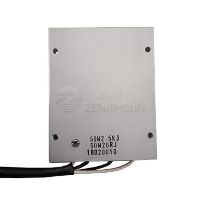 China Ultra Thin Aluminum Housed Inverter Braking Resistor 50W High Power for Frequency Converter for sale