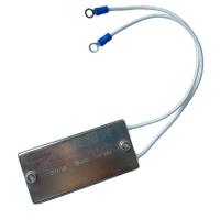 China 80W Low Inductance Resistor Ultra-Thin Aluminum Cased Dynamic Braking for sale