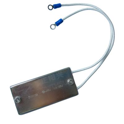 China 80W Low Inductance Resistor Ultra-Thin Aluminum Cased Dynamic Braking for sale