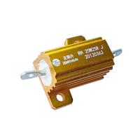 China 25W Led Load Resistor High Power Aluminium Cased Surface Mount for sale