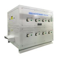 China 12000A High Current Low Value Dummy Resistive Load Bank 1kW-5MW 0.1Ω-10KΩ for sale