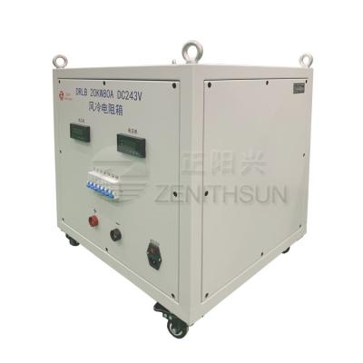China 250V 80A DC Dummy Load Bank Portable Variable Resistive Fans Cooling for sale
