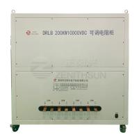 China 200KW 10KV DC Portable Dummy Reactive Load Bank Adjustable Generator Testing for sale