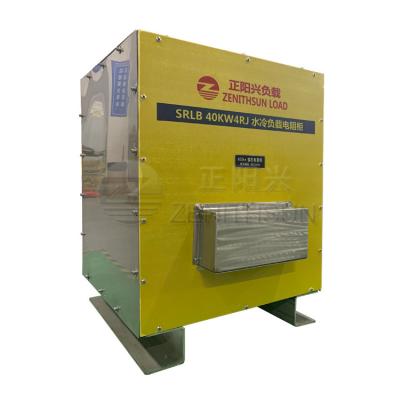 China 40kW 400V Water Cooled Load Bank for Emergency Standby Power Systems for sale