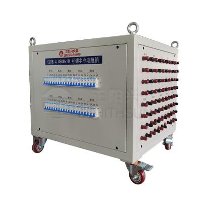China Multi-Tap Water Cooled Resistor Adjustable Resistor Load Banks For Battery Test for sale