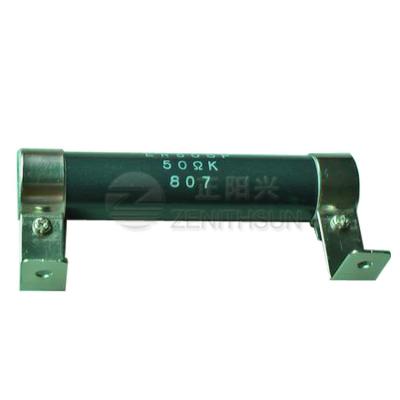 China 100W High Precision Carbon Film Resistor with Mounting for High Voltage Applications for sale