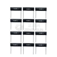 China 2W Non-inductance High Precision Resistors Planar High Voltage Resistor for sale