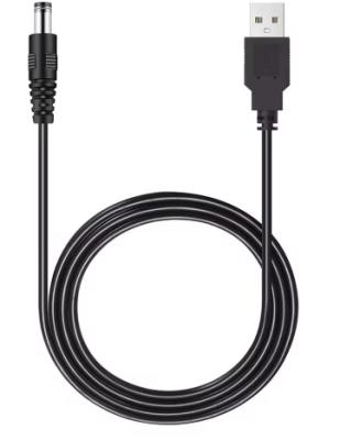 China Universal 5V To 12V USB Router Power Cable DC 5.5*2.1 Wifi Data Cables Step-Up Cable For Various Devices for sale