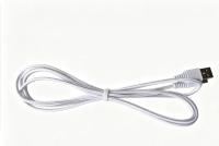 China White Nylon Braided USB-A To Type-C Fast Charging Data Cable for sale
