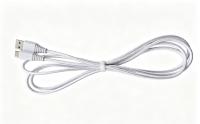 China White Nylon Braided USB-A To Type-C Fast Charging Data Cable for sale