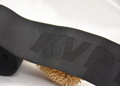 China Custom Branded Logo 52mm Jacquard Elastic Band With Double Sided Material for sale