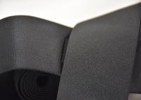China Custom Branded Logo 52mm Jacquard Elastic Band With Double Sided Material for sale