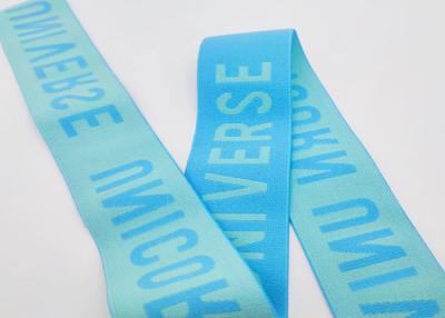 China Double Sided Two Color Jacquard Elastic Band Width 40mm For Clothing for sale