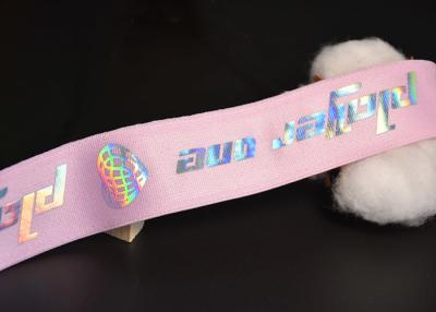 China 30mm Elastic Webbing Band with Printed Shiny TPU Logo for Garments Trousers for sale