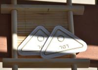 China White Eco Friendly TPU Printed Label Customised Gold Logo For Garments for sale