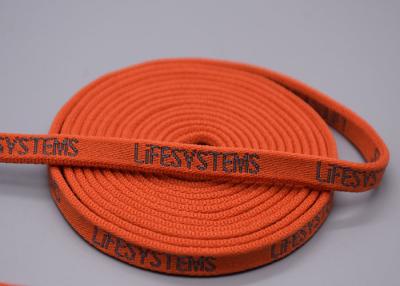 China 6mm Double Sided jacquard elastic tape Custom Logo For Garments for sale