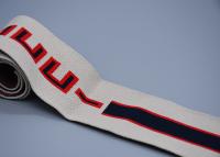 China Custom Jacquard Elastic Band 40mm Width with Logo for Clothing and Textile Applications for sale