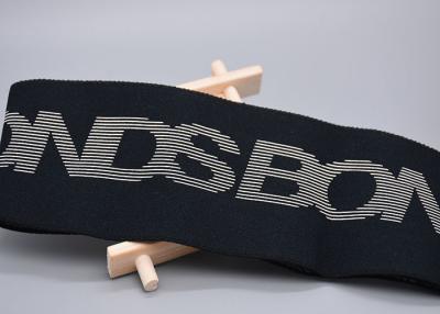 China 100% Cotton Double Sided Elastic Band with Printed Silicone Logo for Garments Custom Size for sale