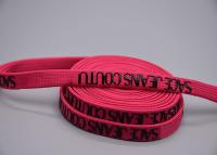 China Custom 11mm Polyester Braided Rope with Silicone Logo for Garments - 500M MOQ, 12-15 Day Production for sale