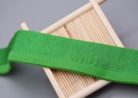 China Double Sided Jacquard Logo Flat Elastic Cord For Garments Customised for sale
