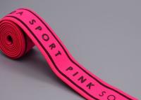 China Washable Garment Label Polyester Elastic Band With Custom Silicone Logo Printed for sale