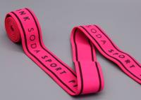 China Washable Garment Label Polyester Elastic Band With Custom Silicone Logo Printed for sale
