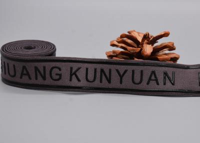 China Custom Printed Shiny Silicone Non Slip Elastic Band for Garments 25m Roll for sale