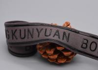 China Custom Printed Shiny Silicone Non Slip Elastic Band for Garments 25m Roll for sale