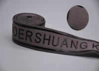China Custom Printed Shiny Silicone Non Slip Elastic Band for Garments 25m Roll for sale