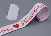 China Custom Screen Printed Silicone Logo Polyester Ribbon Labels for Apparel 50pcs per Bag for sale