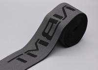 China Custom 40mm Wide Double Sided Jacquard Logo Elastic Band for Garments for sale