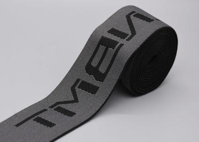 China Custom 40mm Wide Double Sided Jacquard Logo Elastic Band for Garments for sale