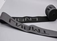 China Custom 40mm Wide Double Sided Jacquard Logo Elastic Band for Garments for sale