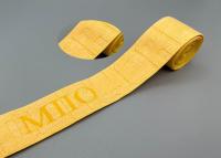 China Customized 35mm Cycle Ending Loose Jacquard Elastic Band for Clothing for sale