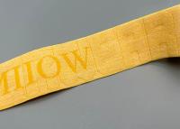 China Customized 35mm Cycle Ending Loose Jacquard Elastic Band for Clothing for sale