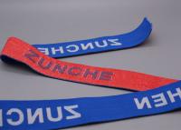 China Customized 35mm Jacquard Raised Logo Loose Elastic Band for Clothing for sale
